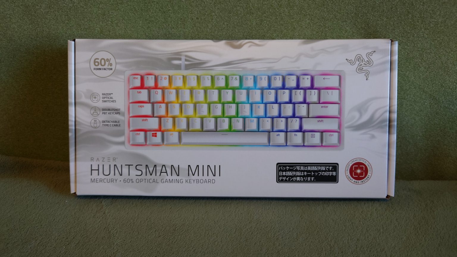 押して楽しい、見て楽しい！Razer Huntsman Miniをレビュー | SunSunBlue